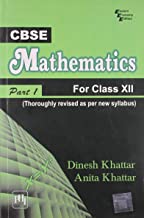 Buy CBSE Mathematics for Class XII, Part 2, 9788120335066 at Best Price ...