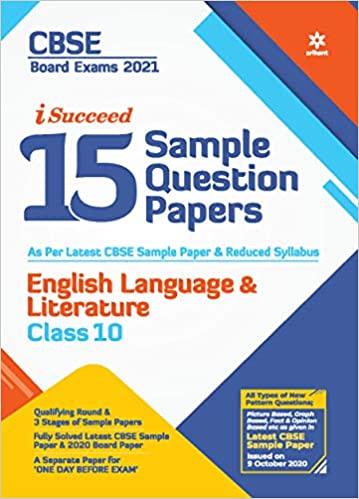 Buy Cbse New Pattern 15 Sample Paper English Language & Literature ...