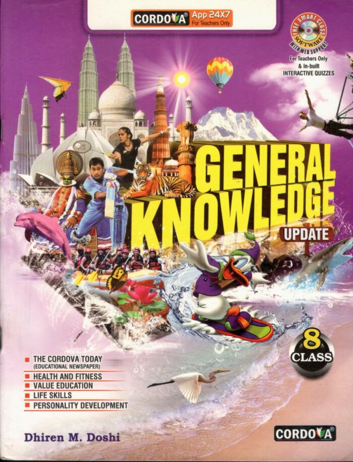 Buy Cordova General Knowledge Update Textbook for Class 8, 9789350950449 at Best Price Online ...