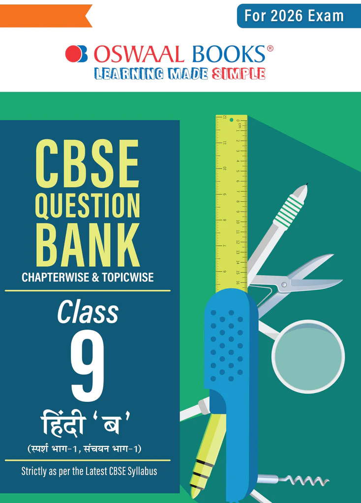 Buy CBSE Question Bank Class 9 HINDI-B For 2026 Exam, 9789367476451 at ...