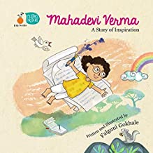 Buy Mahadevi Verma (Books to Inspire), 9789387509337 at Best Price ...